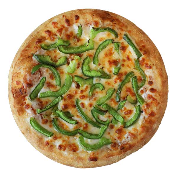 Rominus Pizza & Burger