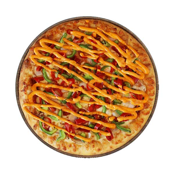 Rominus Pizza & Burger